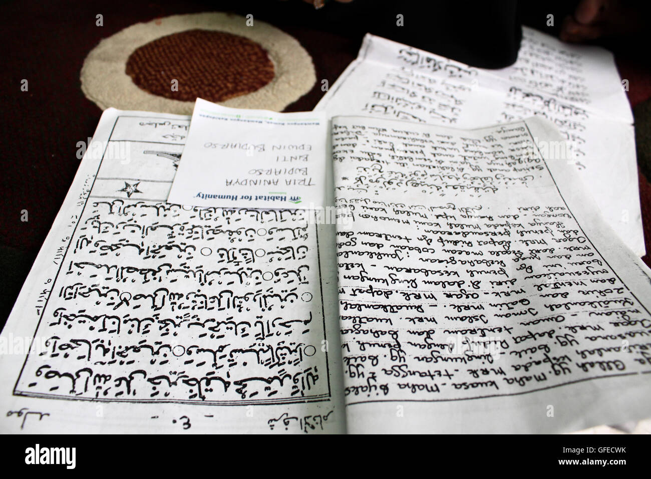 West Jakarta, Indonesia. 31st July, 2016. Edwin family did Akikah (in ...