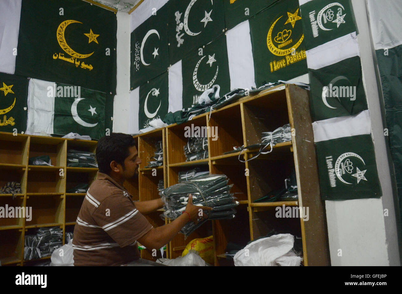 Pakistani badges hi-res stock photography and images - Alamy