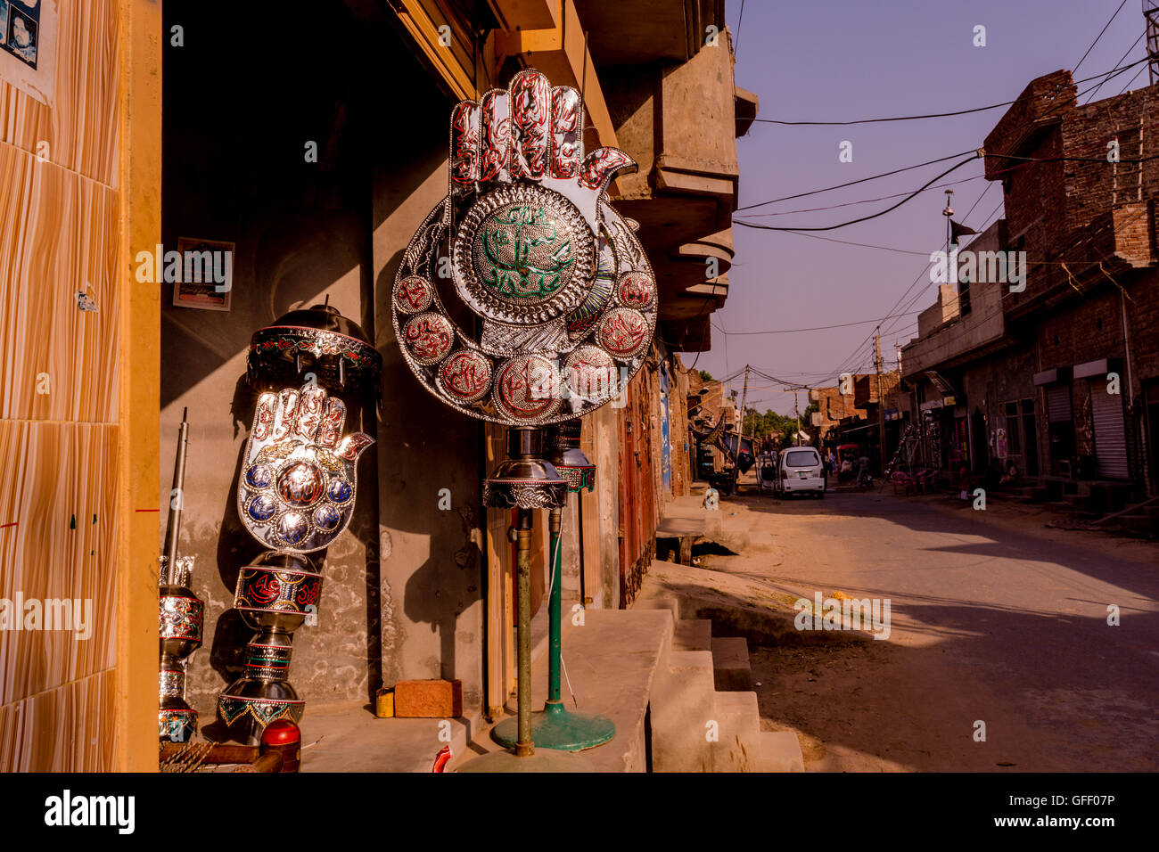 Alam a spiritual significance for the Twelver Shia Stock Photo - Alamy