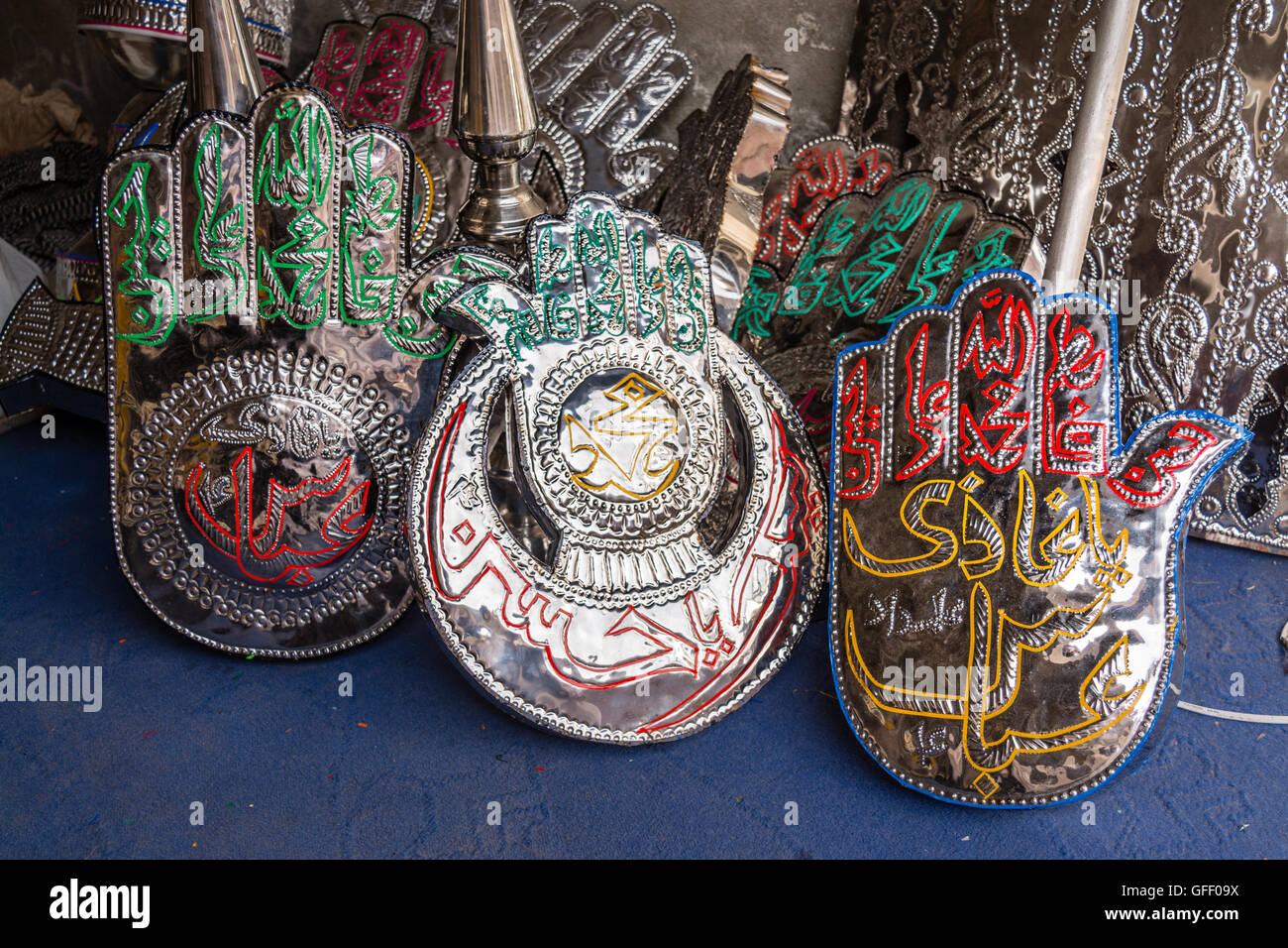 Alam a spiritual significance for the Twelver Shia Stock Photo - Alamy