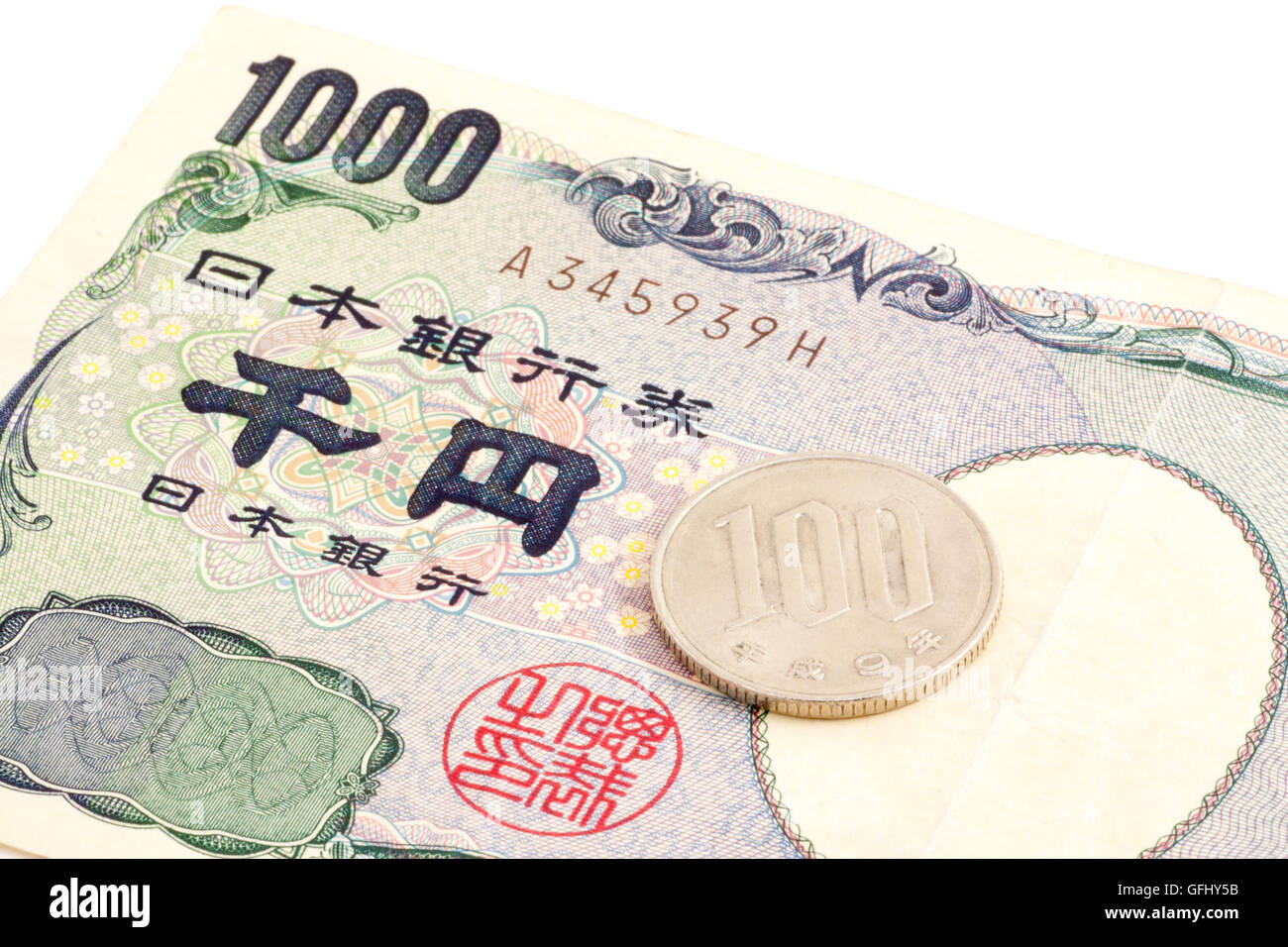 100 yen bill hi-res stock photography and images - Alamy