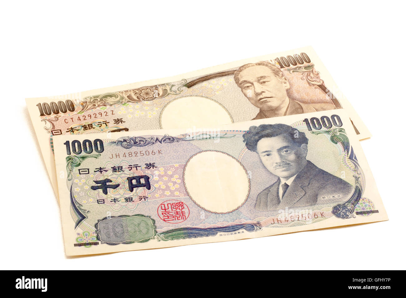 Japanese currency hi-res stock photography and images - Alamy