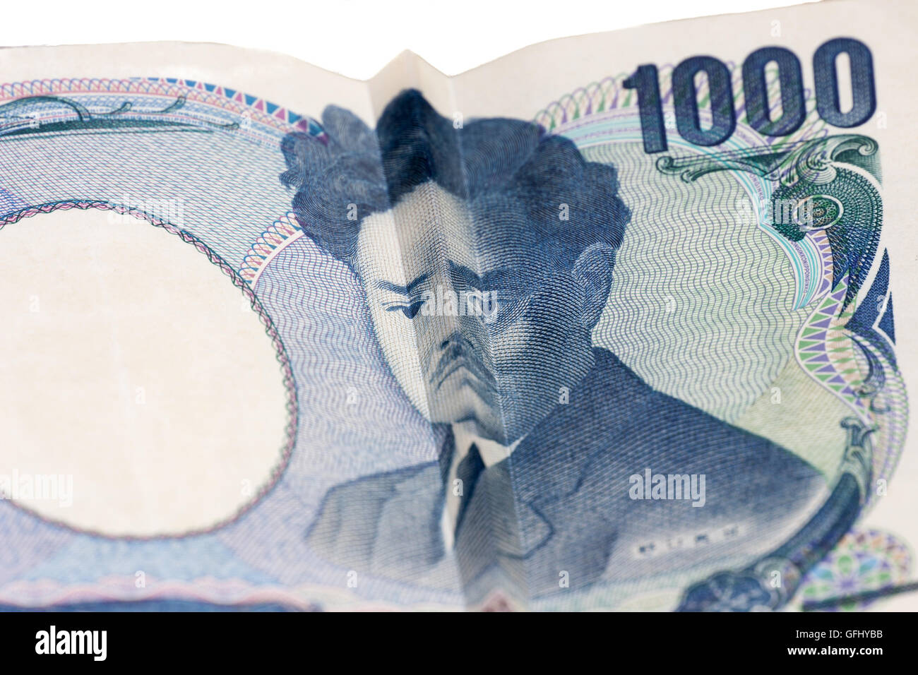 1000 yen hi-res stock photography and images - Alamy