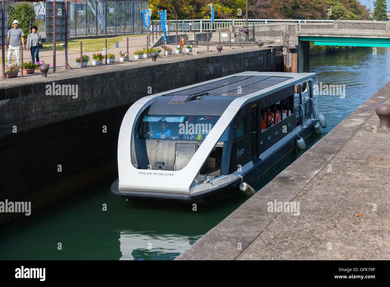 Lock on the River in Japan Stock Photo - Alamy