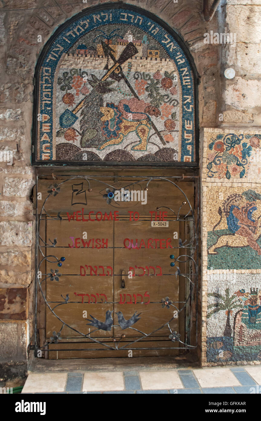 Ancient jewish quarter door hi-res stock photography and images - Alamy