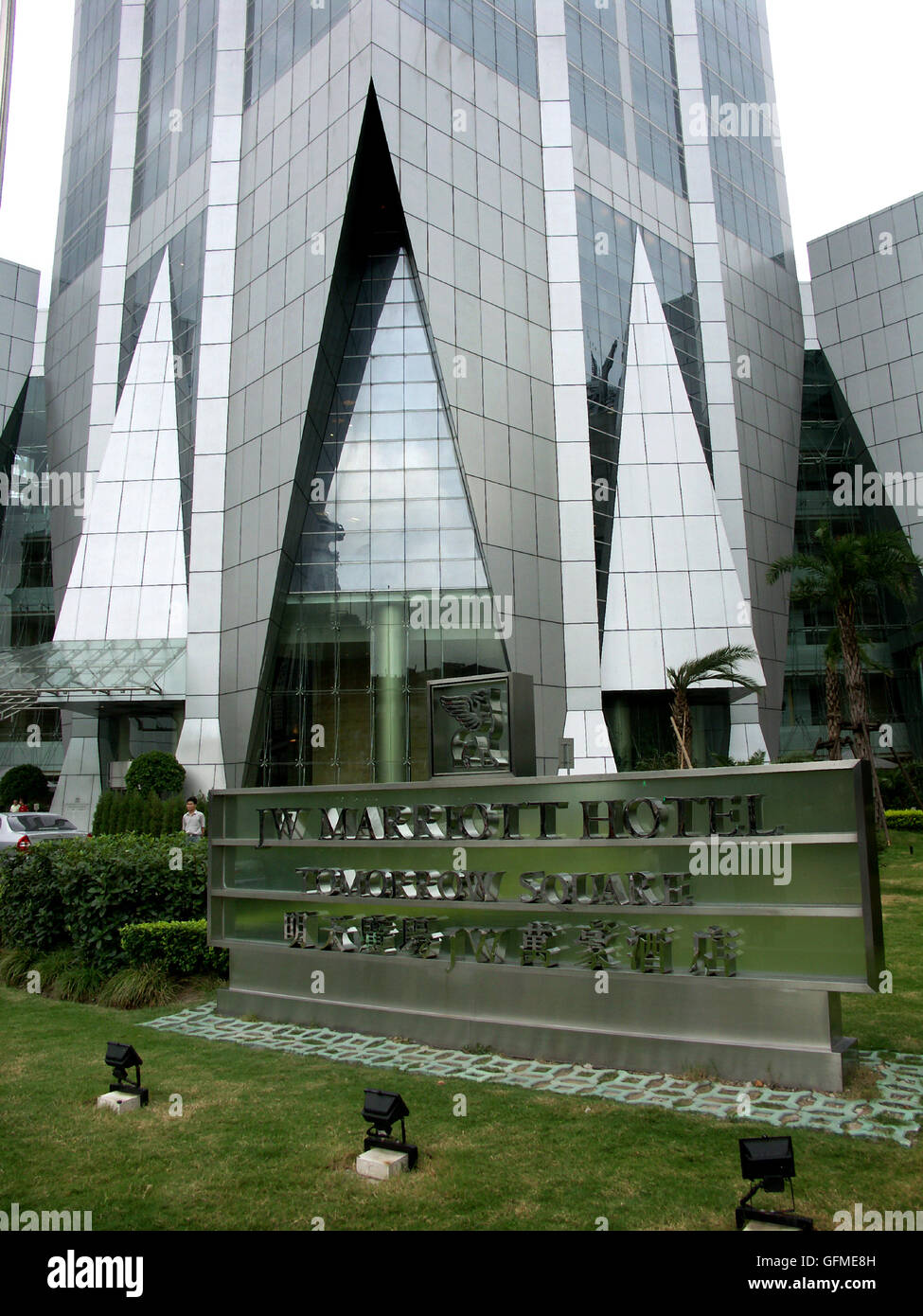 Tomorrow Square in Shanghai, China, home to the new JW Marriott Hotel ...