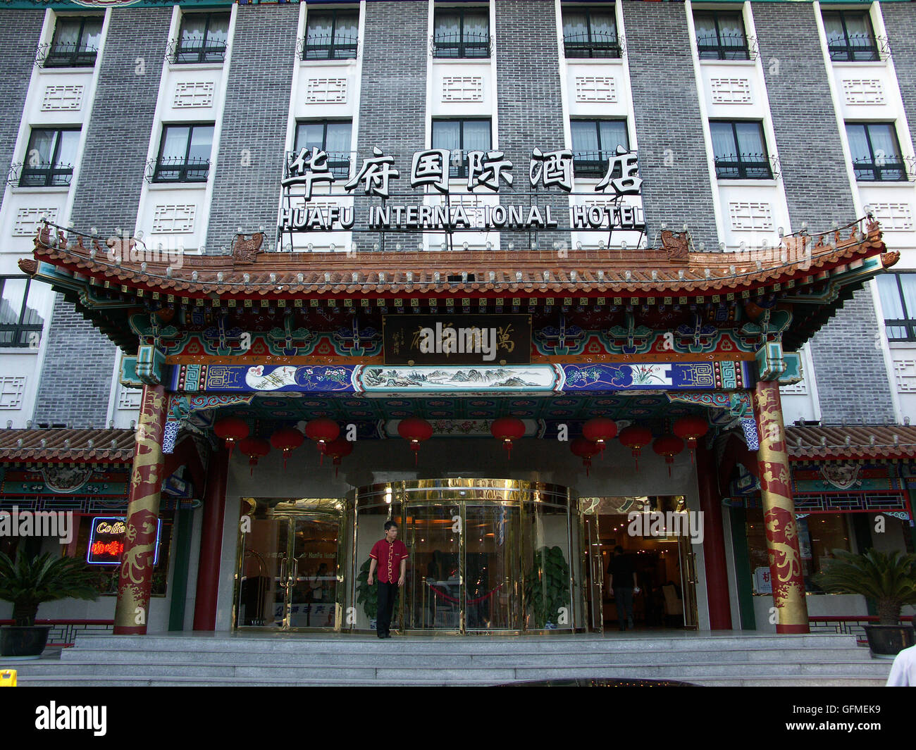 Donganmen street hi-res stock photography and images - Alamy