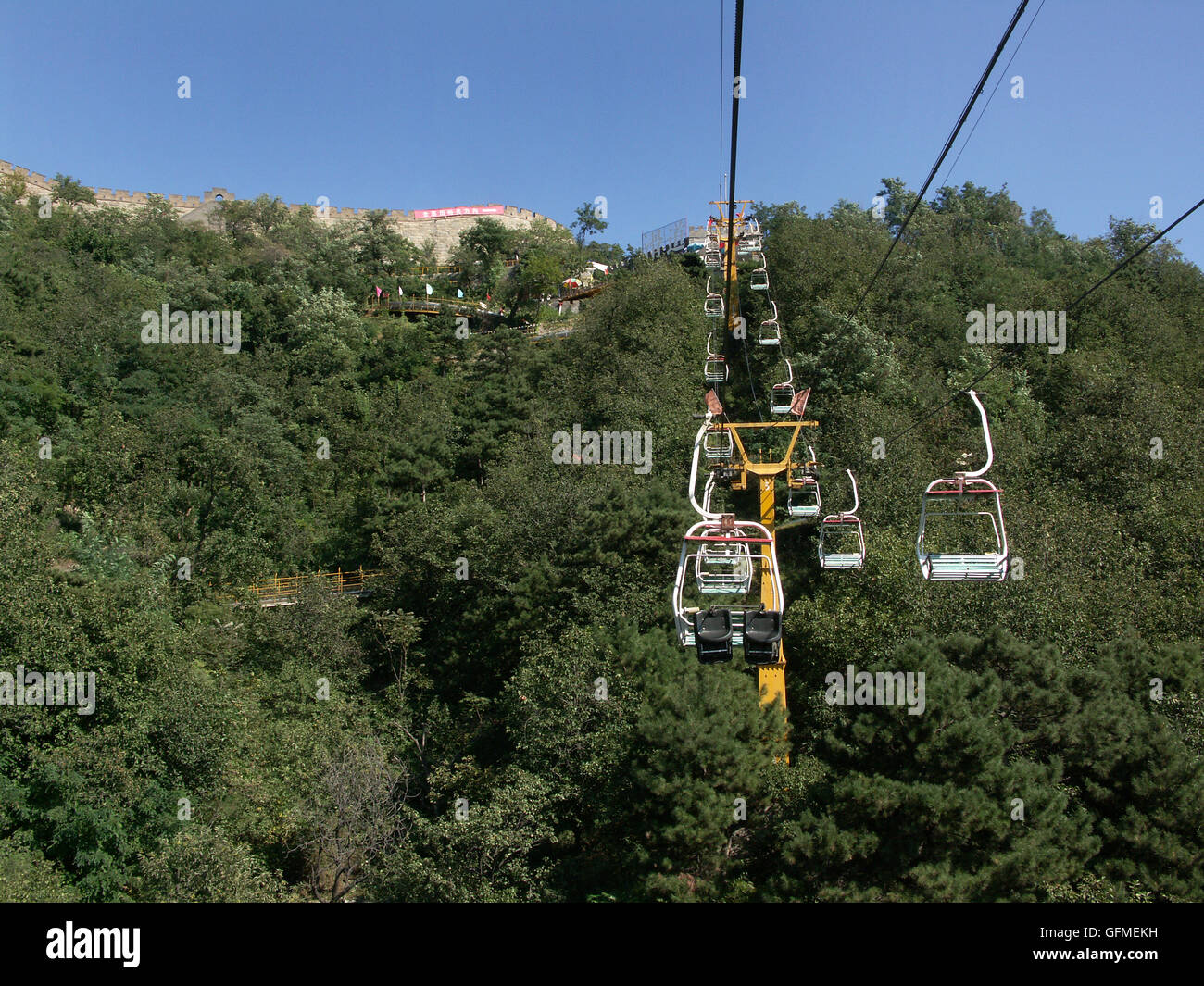 Cable car leading to the top of the Mu Tian Yu section of the Great ...