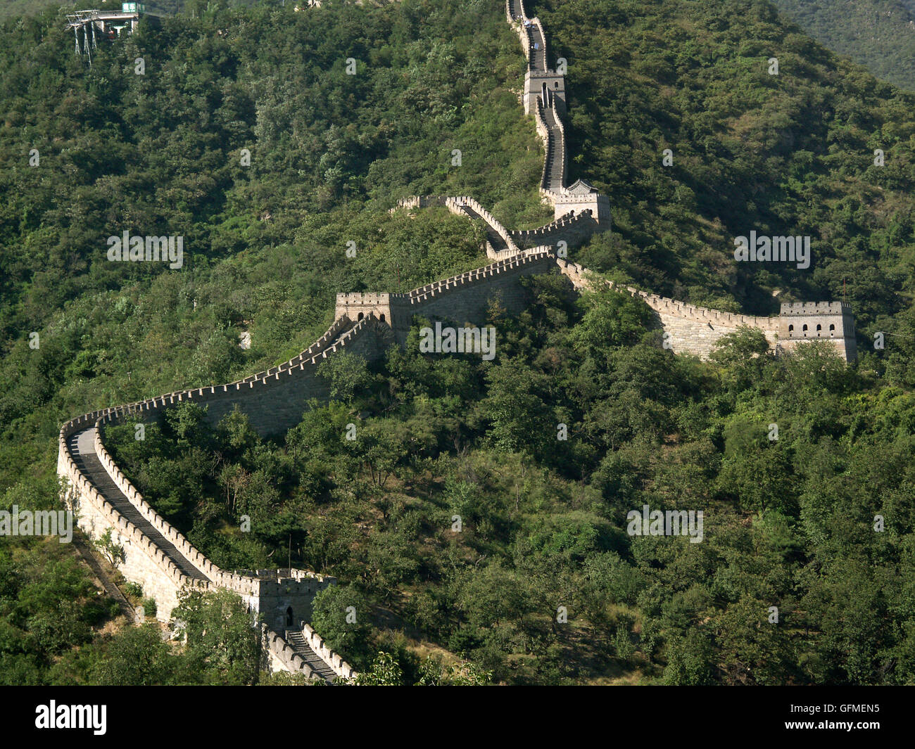 Mu tian yu section hi-res stock photography and images - Alamy