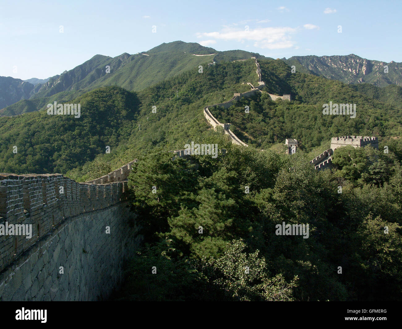 Mu tian yu hi-res stock photography and images - Alamy