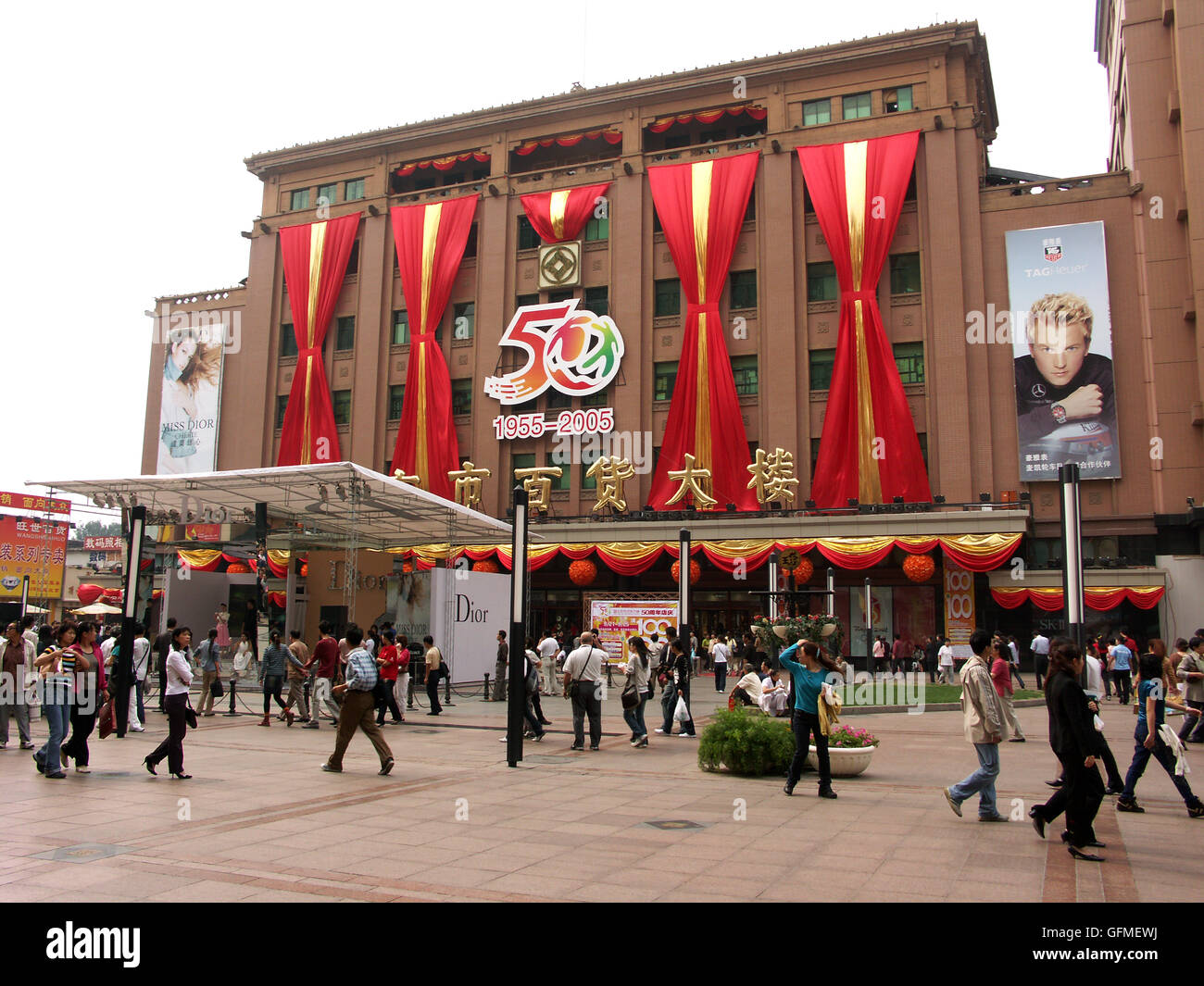 A department store celebrates its 50th Anniversary at the Wangfujing ...