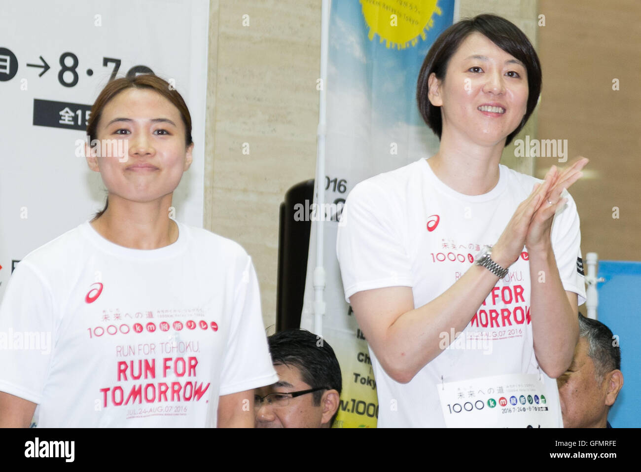 L To R Former Table Tennis Player Sayaka Hirano And Former Backstroke Swimmer Tomoko Hagiwara