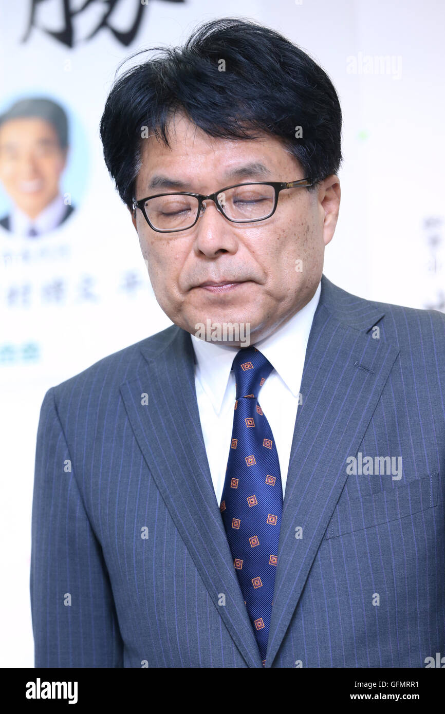 Former Internal Affairs and Communications Minister Hiroya Masuda ...