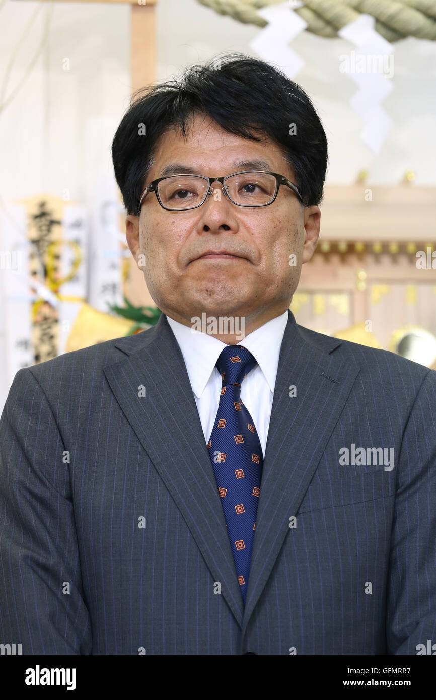 Former Internal Affairs and Communications Minister Hiroya Masuda ...