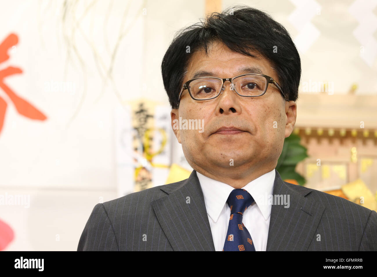 Former Internal Affairs and Communications Minister Hiroya Masuda ...