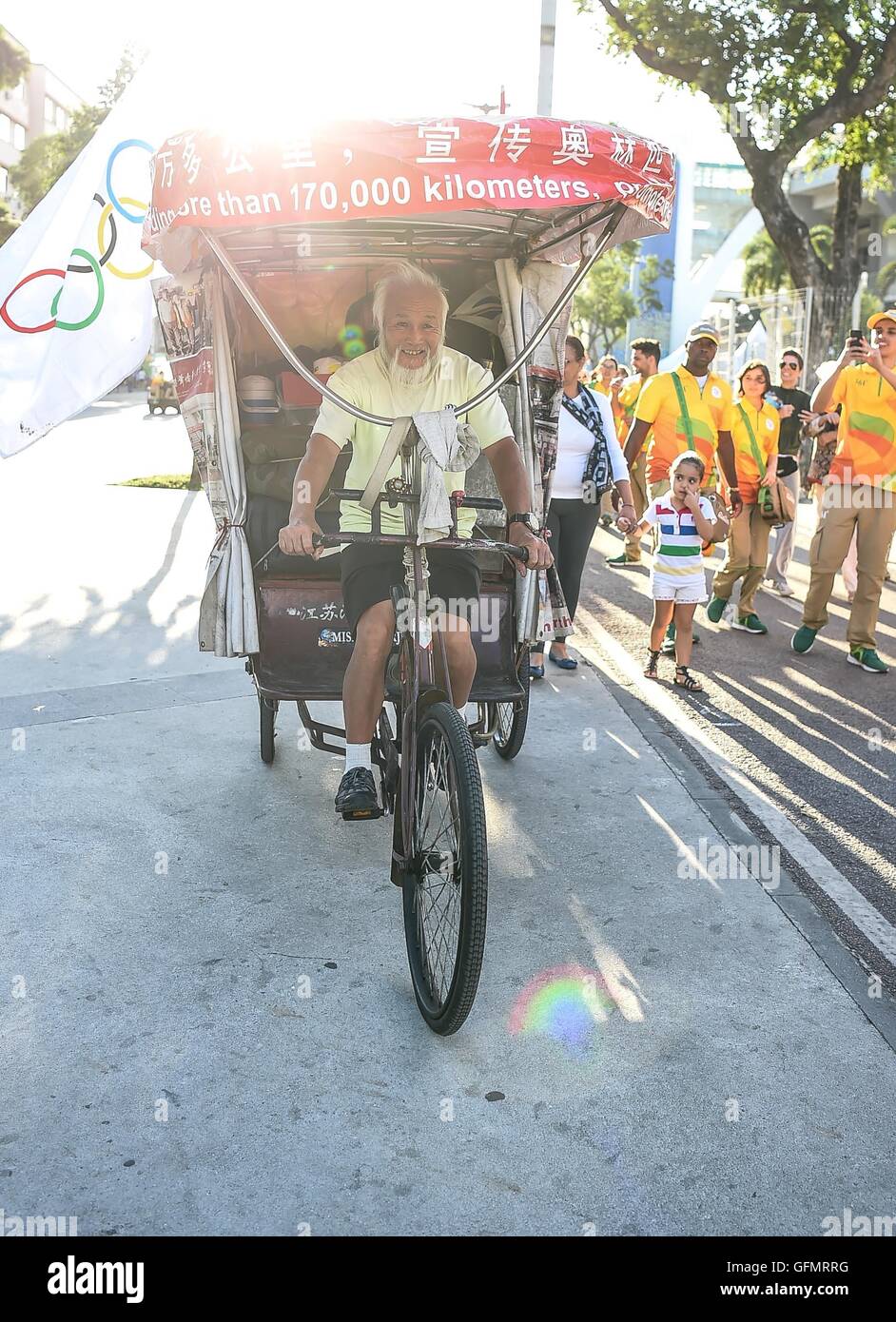 Guanming hi-res stock photography and images - Alamy