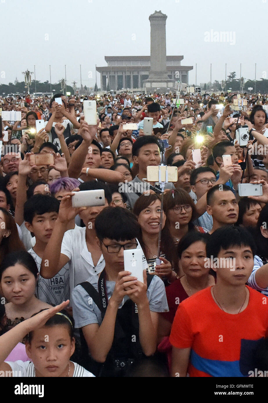 China beijing pla flag raising hi-res stock photography and images - Alamy