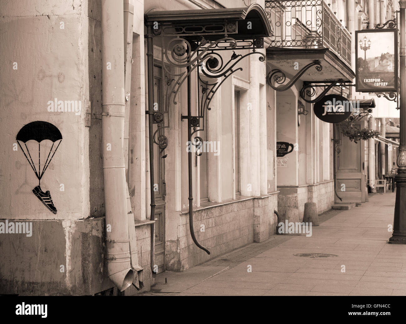 Belinsky street, St. Petersburg, Russia Stock Photo - Alamy