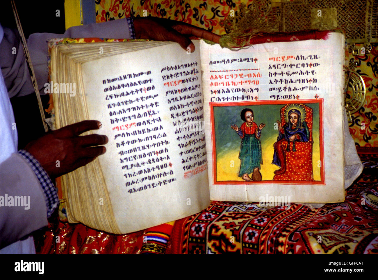 A 15th century illuminated manuscript of holy Coptic texts at the ...