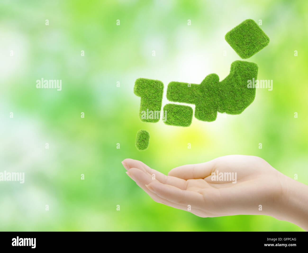 Japan ecology hi-res stock photography and images - Alamy