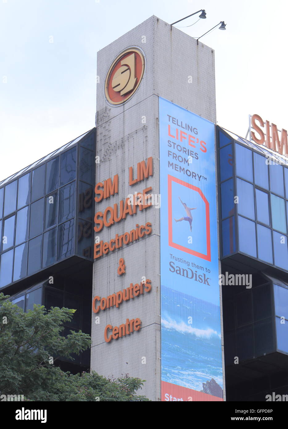 Sim Lim Square Shopping Centre in Singapore Stock Photo - Alamy