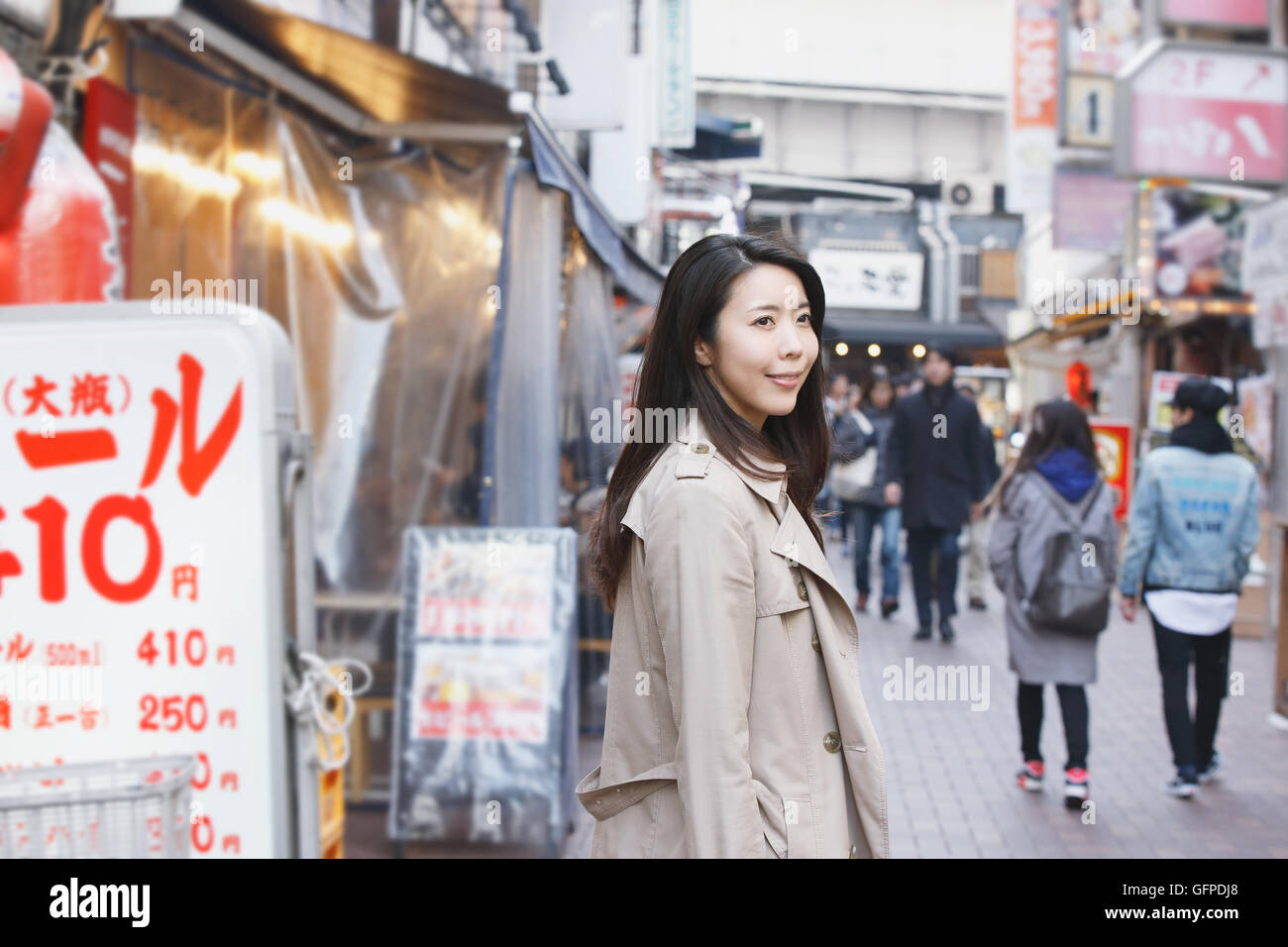 Woman walking winter tokyo japan hi-res stock photography and images ...