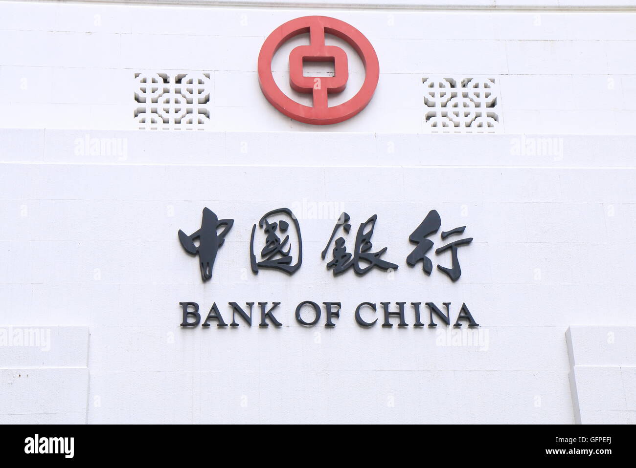 Bank Of China Infinite Card