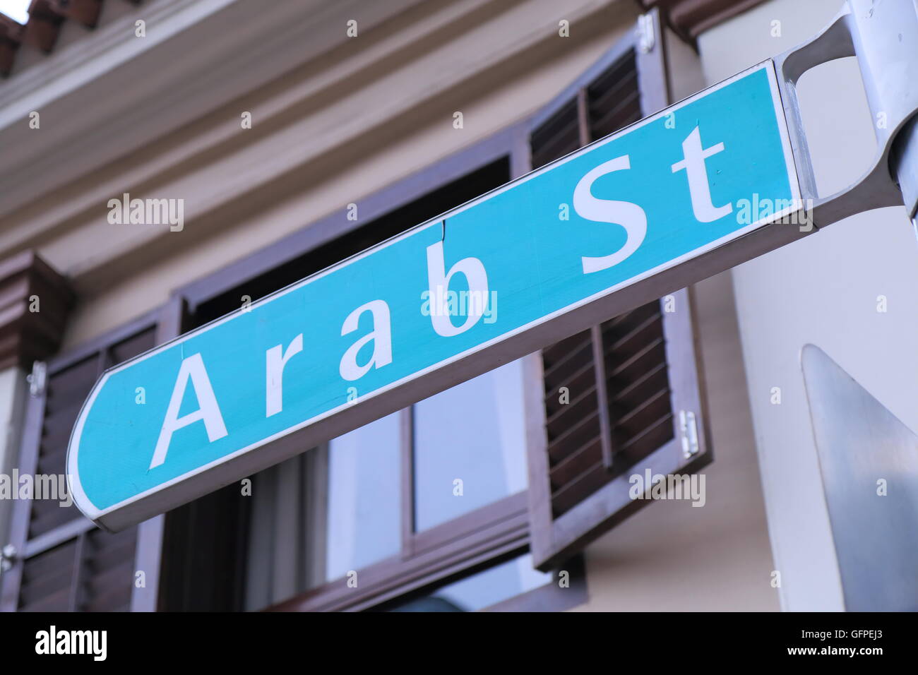 Arabic neighbourhood hi-res stock photography and images - Alamy
