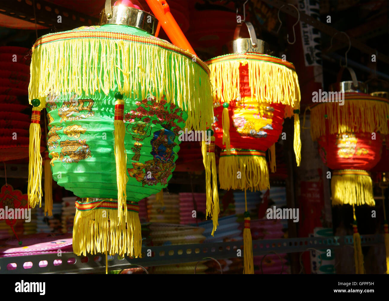 HO CHI MINH CITY, VIET NAM- SEP 26: Group of colorful lantern at ...