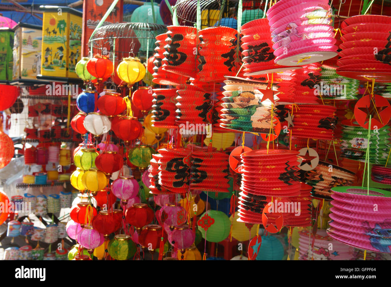 HO CHI MINH CITY, VIET NAM- SEP 26: Group of colorful lantern at ...