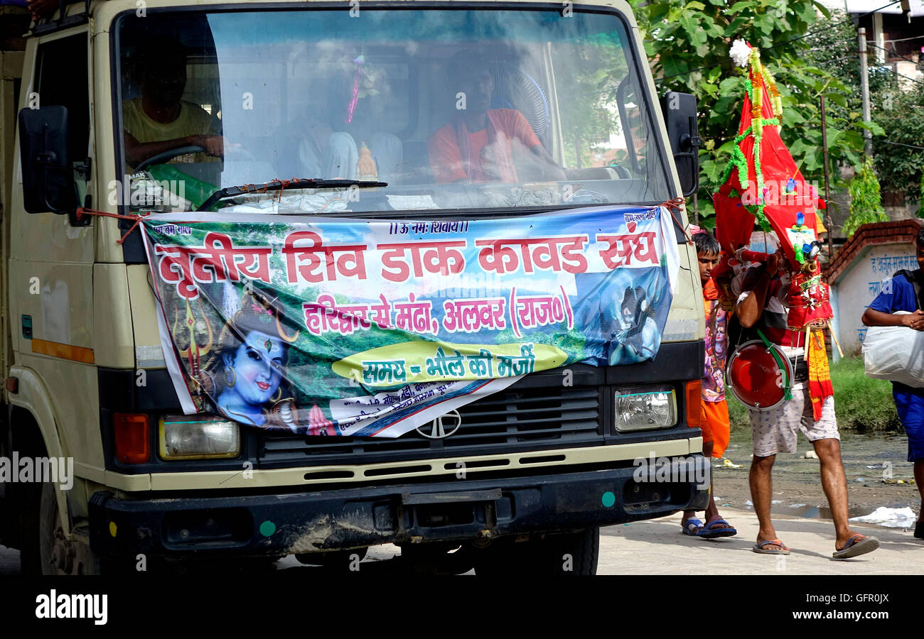 Kavad yatra hi-res stock photography and images - Alamy