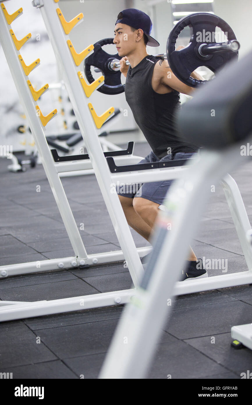 Chinese Squat High Resolution Stock Photography and Images - Alamy