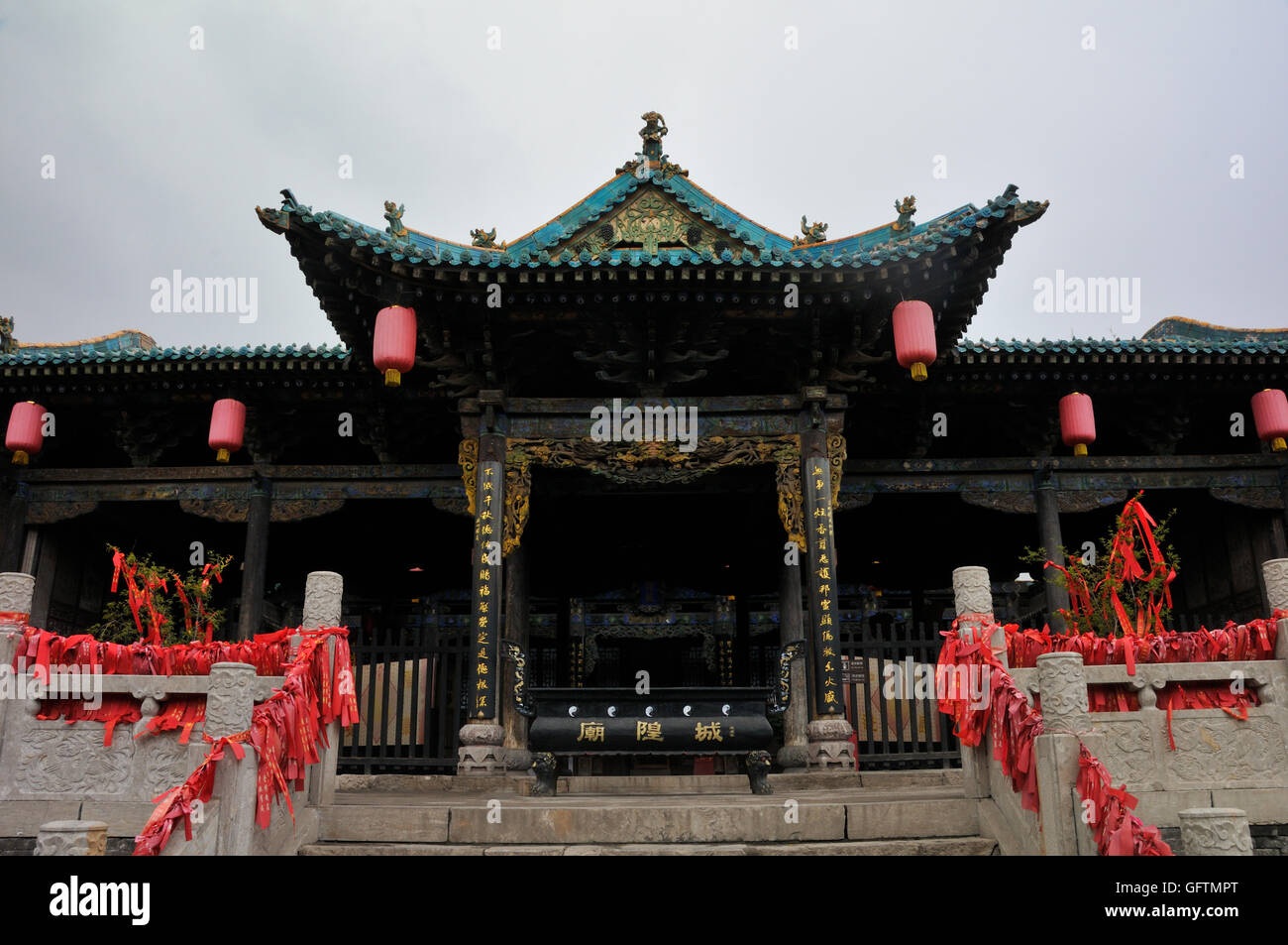 Erlang Temple, Pingyao Stock Photo - Alamy