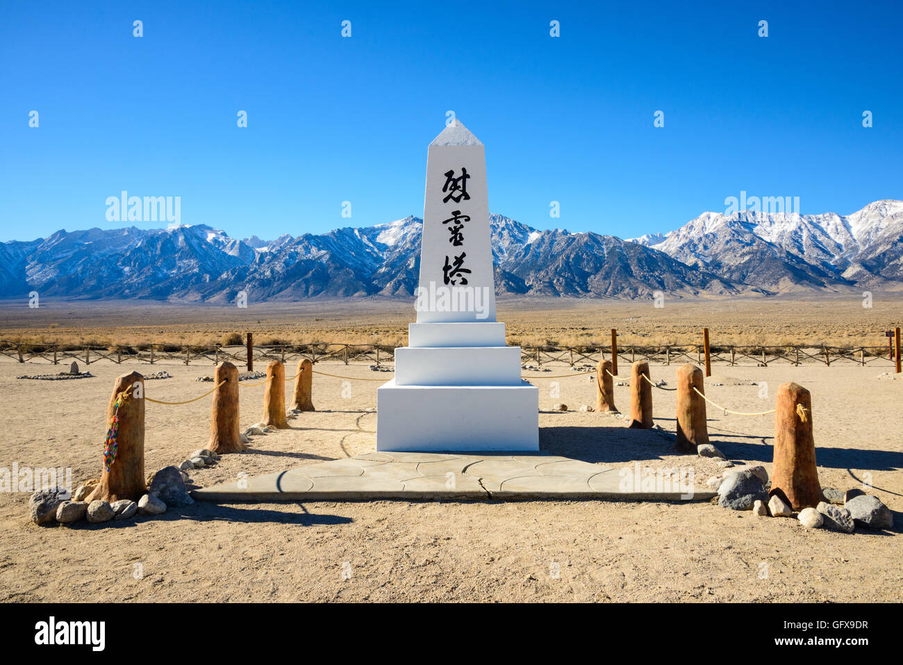 Manzanar National Historic Site High Resolution Stock Photography and ...