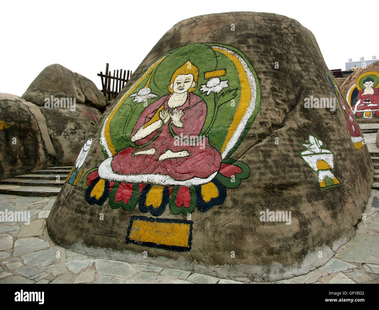 Tibetan rock painting in the Chinese Ethnic Culture Park. Beijing ...