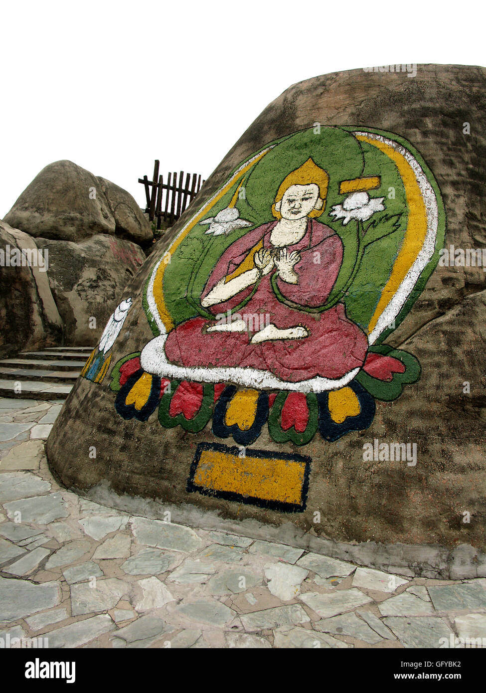 Tibetan rock painting in the Chinese Ethnic Culture Park. Beijing ...