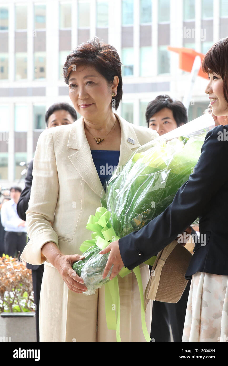 Newly-elected Tokyo Governor Yuriko Koike arrives at the Tokyo ...