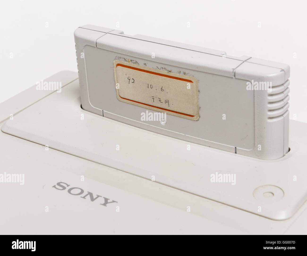 Hong Kong, Hong Kong S.A.R, China. 1st Dec, 2015. The ultra rare 1991 ...