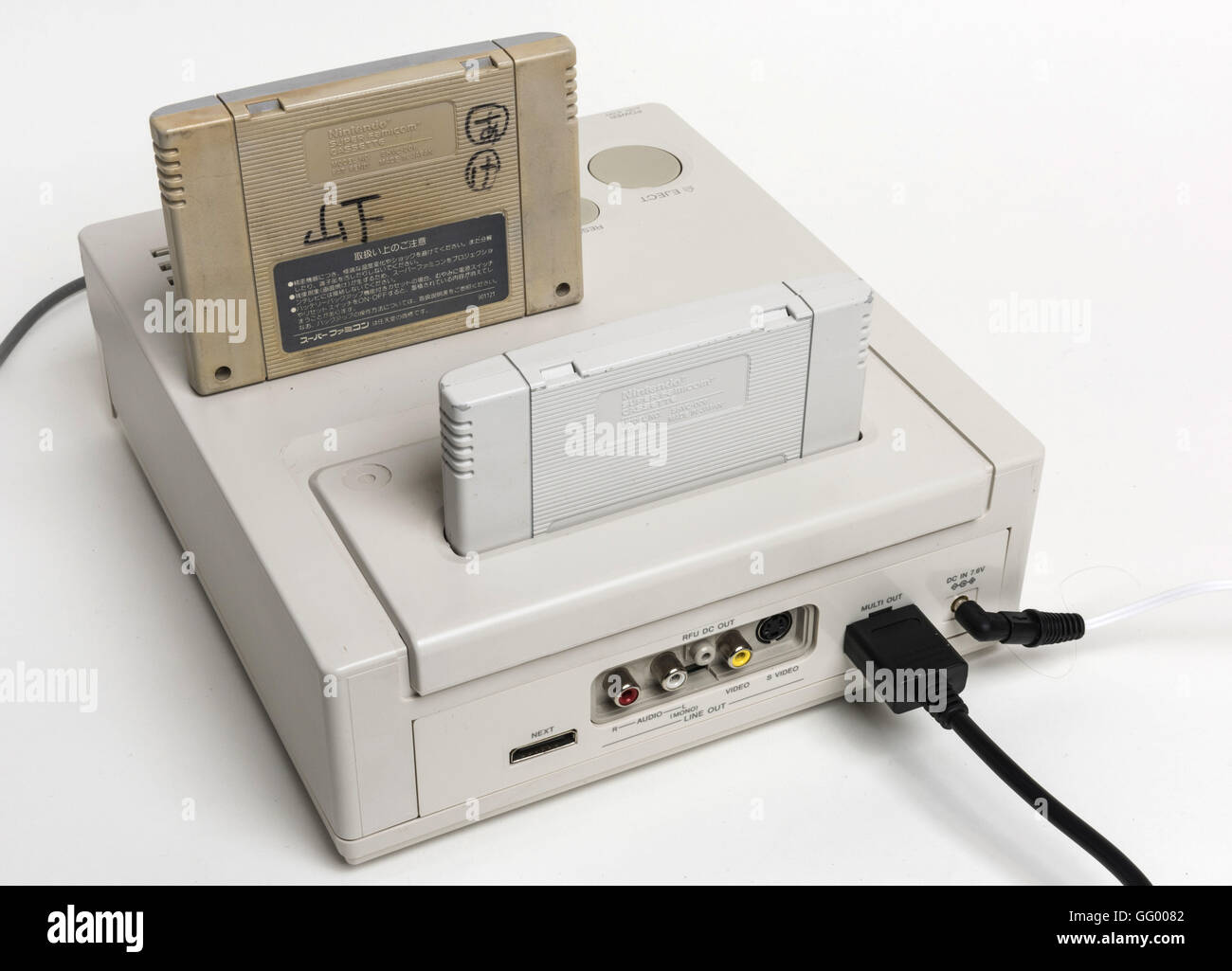 Hong Kong, Hong Kong S.A.R, China. 1st Dec, 2015. The ultra rare 1991 ...