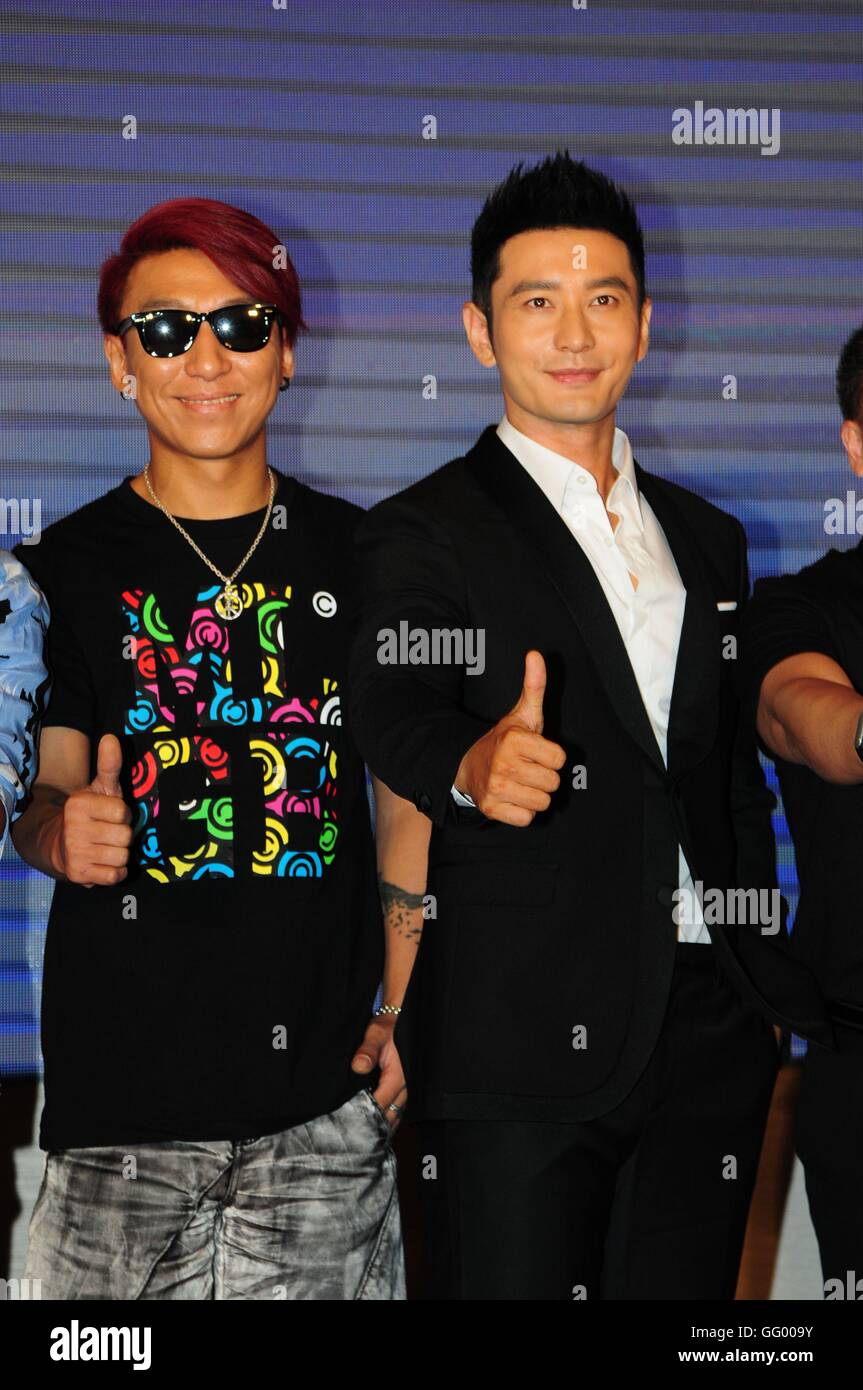 Shanghai, China. 01st Aug, 2016. Xiaoming Huang attends the press ...