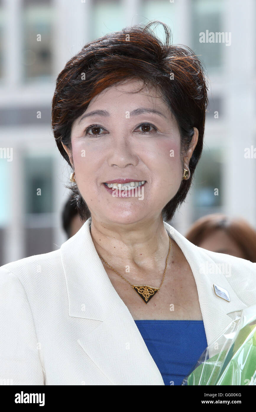 Newly-elected Tokyo Governor Yuriko Koike arrives at the Tokyo ...
