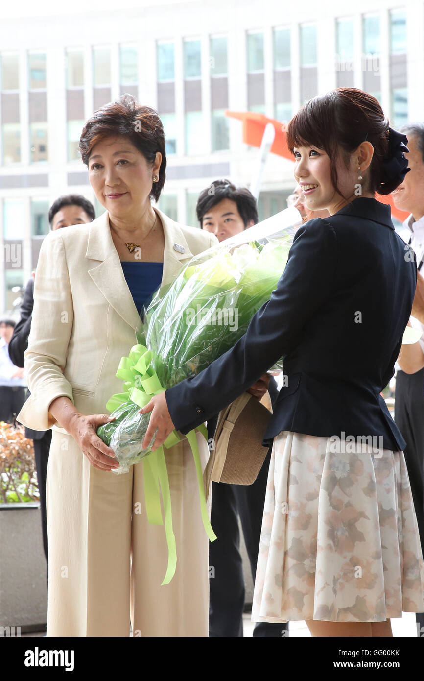 Newly-elected Tokyo Governor Yuriko Koike arrives at the Tokyo ...