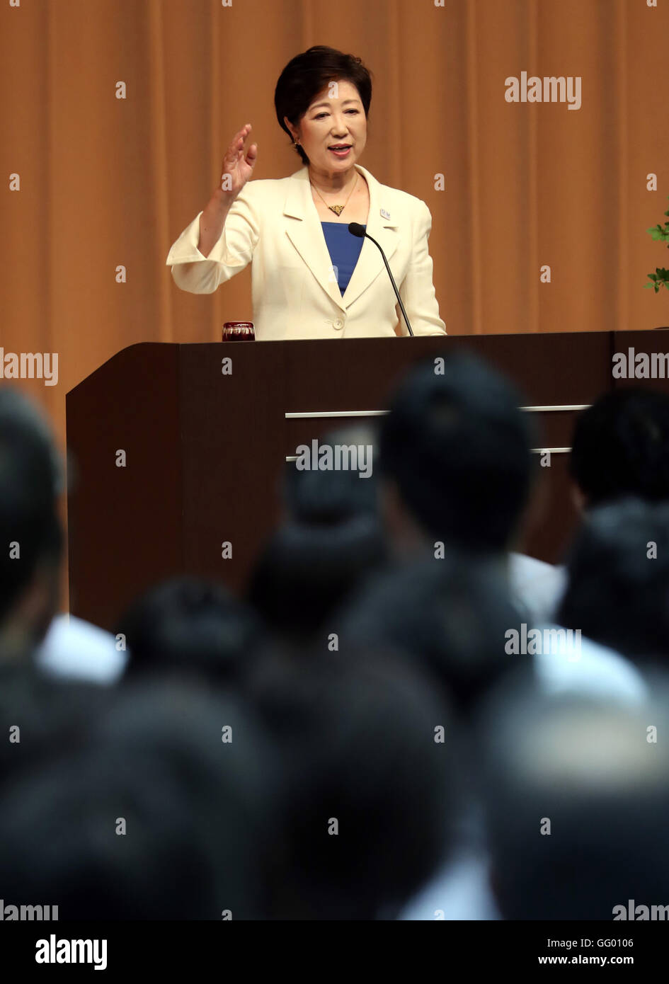 Tokyo, Japan. 2nd Aug, 2016. Newly elected Tokyo Governor Yuriko Koike ...