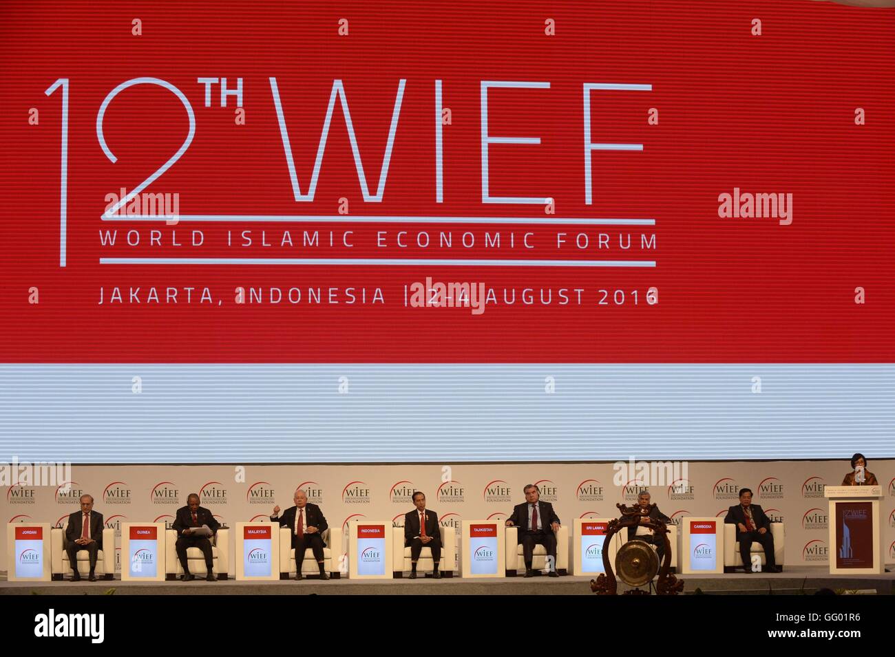 World islamic economic forum hi-res stock photography and images - Alamy