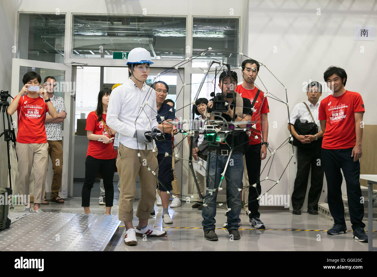 Students at Tohoku University introduce disaster rescue technology on ...