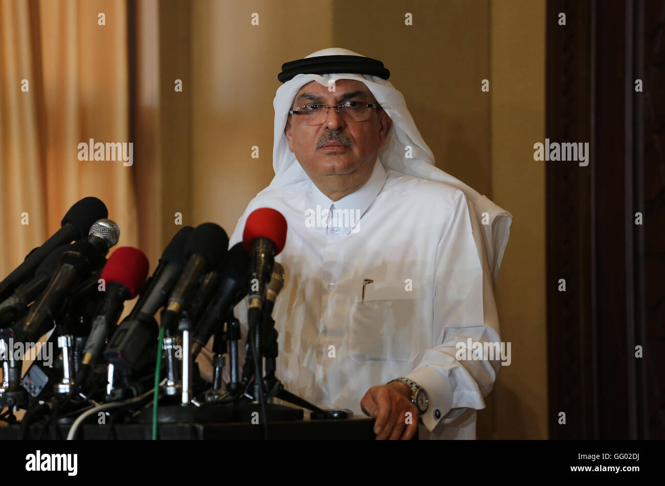 Gaza City, Gaza Strip, Palestinian Territory. 2nd Aug, 2016. Qatar's ...