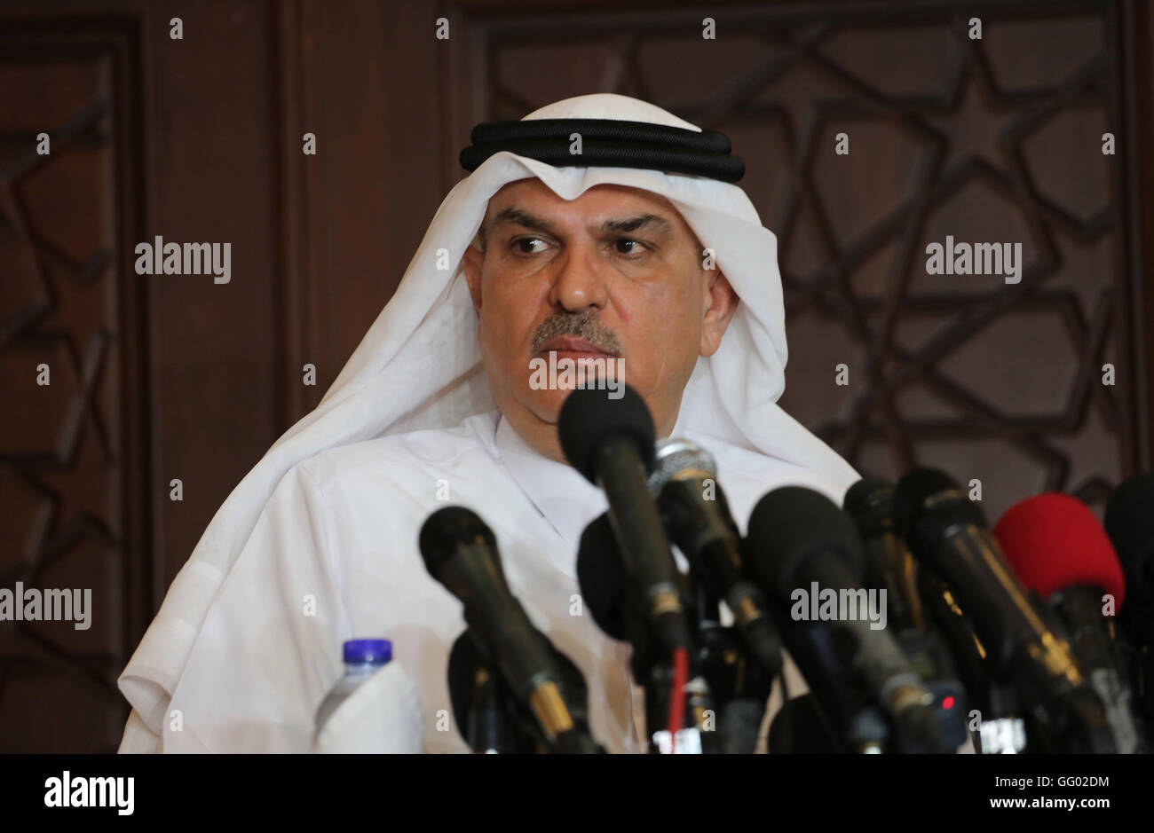 Gaza City, Gaza Strip, Palestinian Territory. 2nd Aug, 2016. Qatar's ...