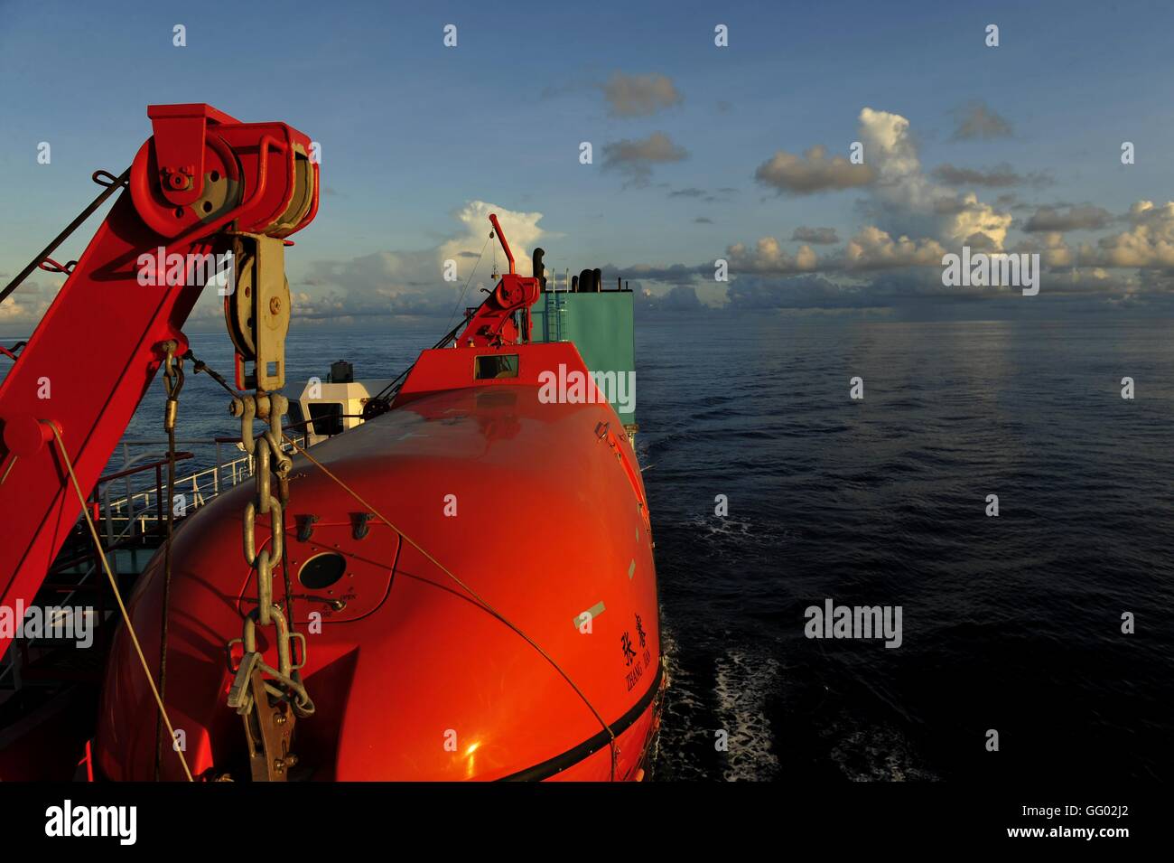 Aboard Zhang Jian. 2nd Aug, 2016. Chinese deep-sea explorer ship Zhang ...