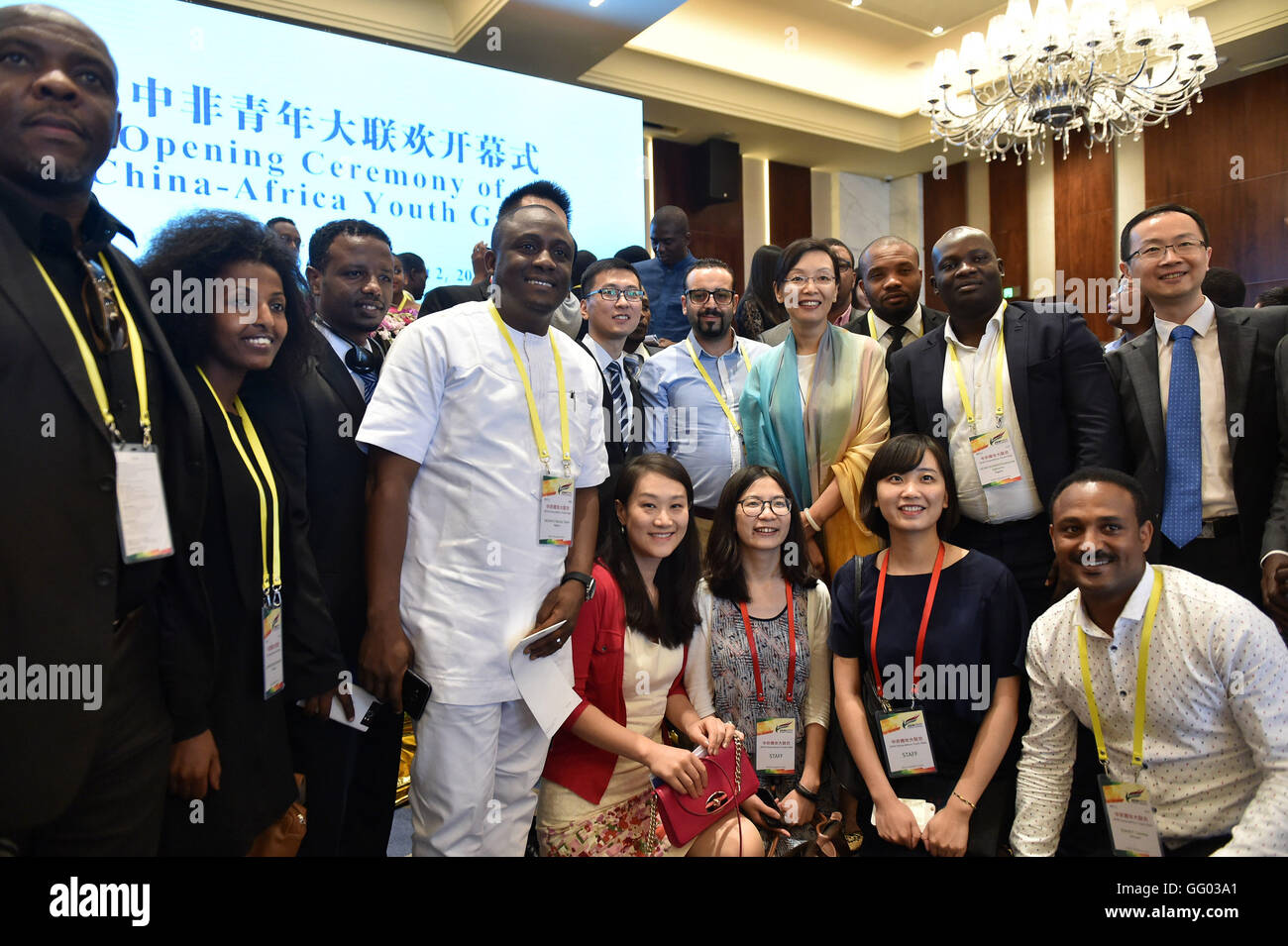 Guangzhou china african hi-res stock photography and images - Alamy