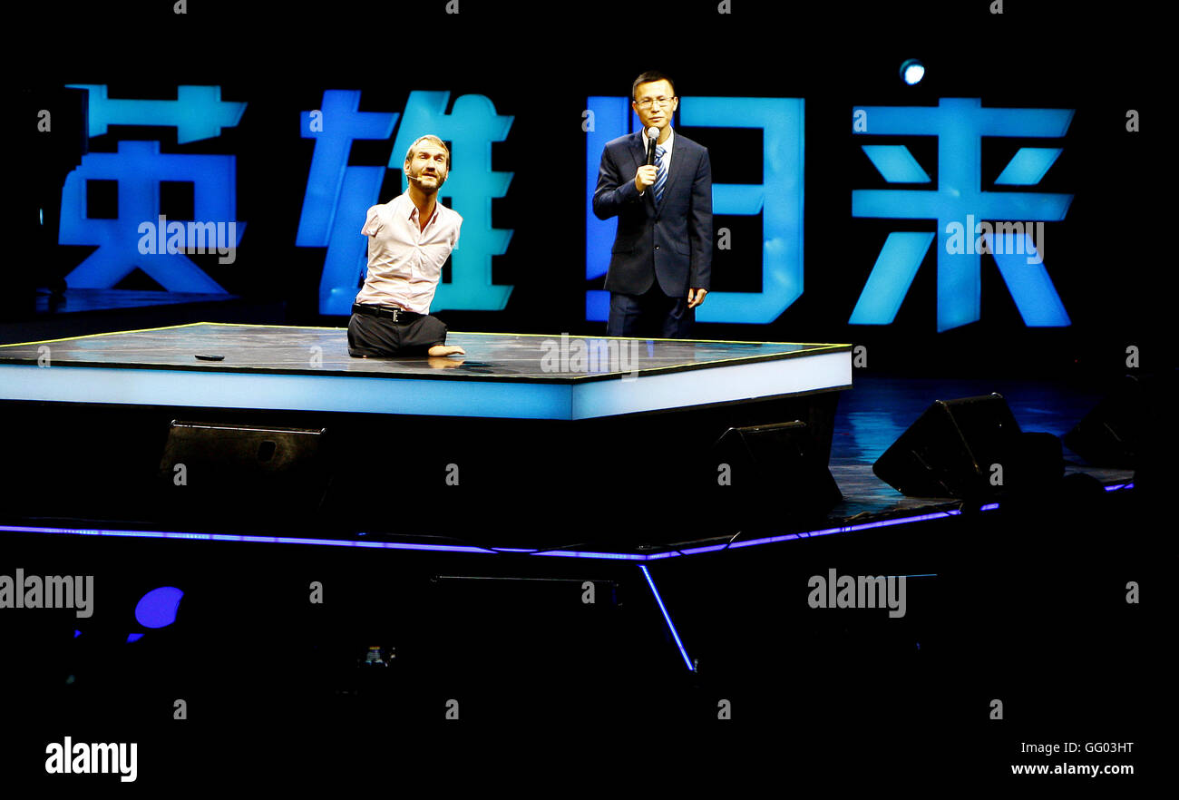 Shanghai, China. 2nd Aug, 2016. Australian speaker Nick Vujicic (L ...